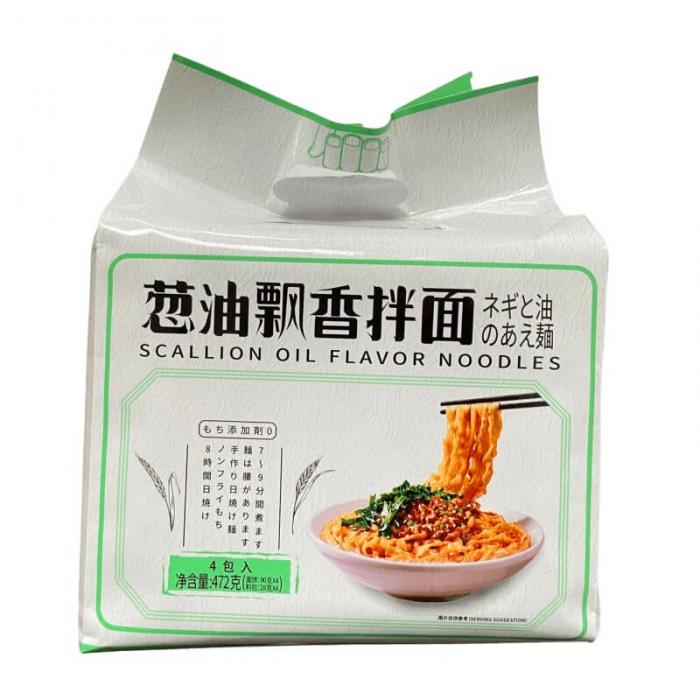 Kjøp ZYLS Scallion Oil-nudlar 4-pack (472g) hos Coopers Candy - Godteri ...